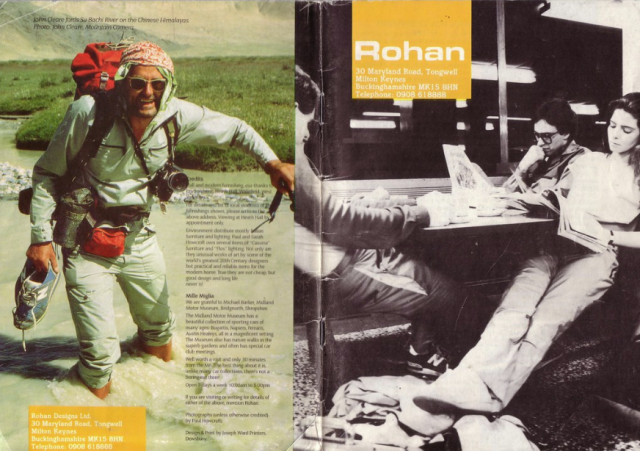 Stuff We're Into: Vintage Rohan Gear | nativve