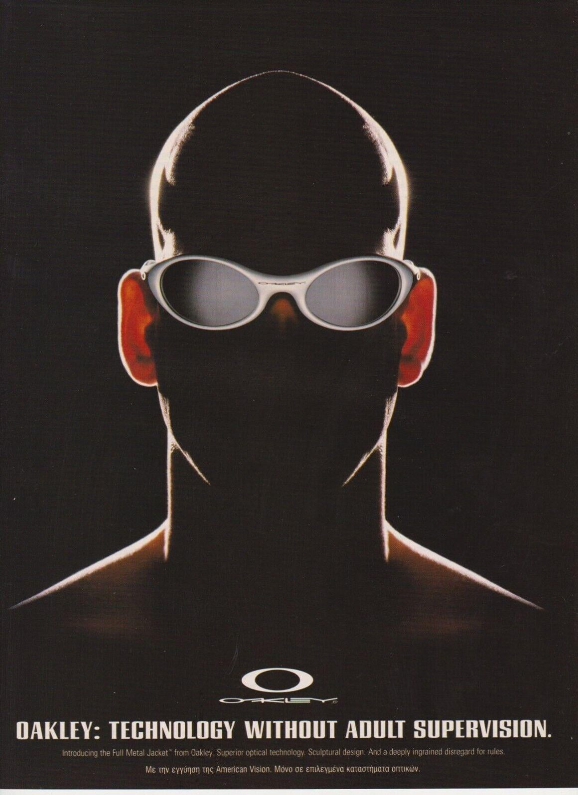 Stuff We Like: Old Oakley Ads | nativve